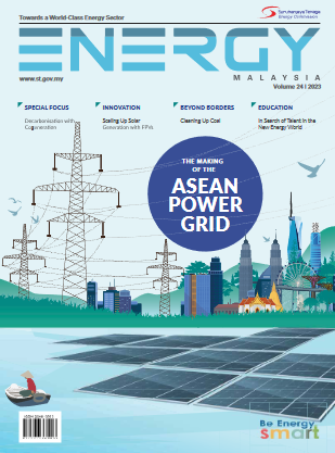 Energy Commission - Home